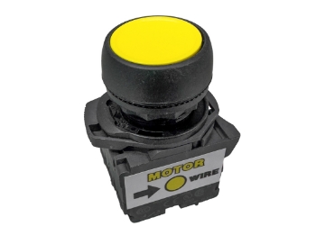 Forward Button for Hercules' Arm (Variable) | Hog Slat